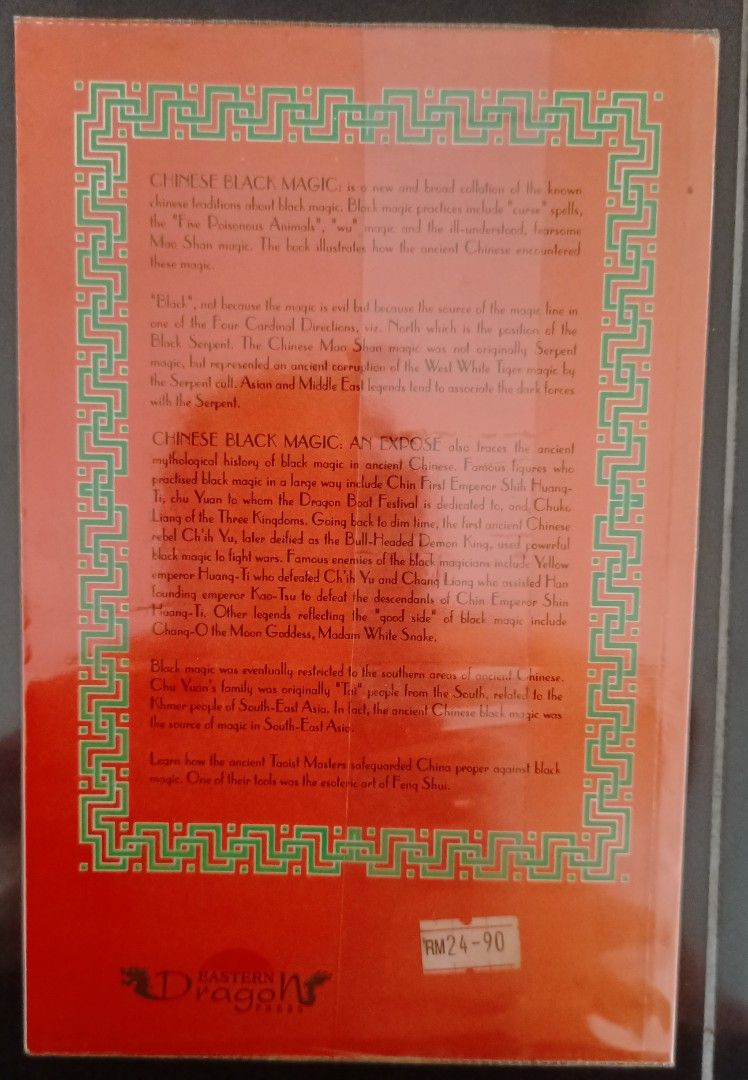 #CHINESE BLACK MAGIC, Hobbies & Toys, Books & Magazines, Textbooks on ...