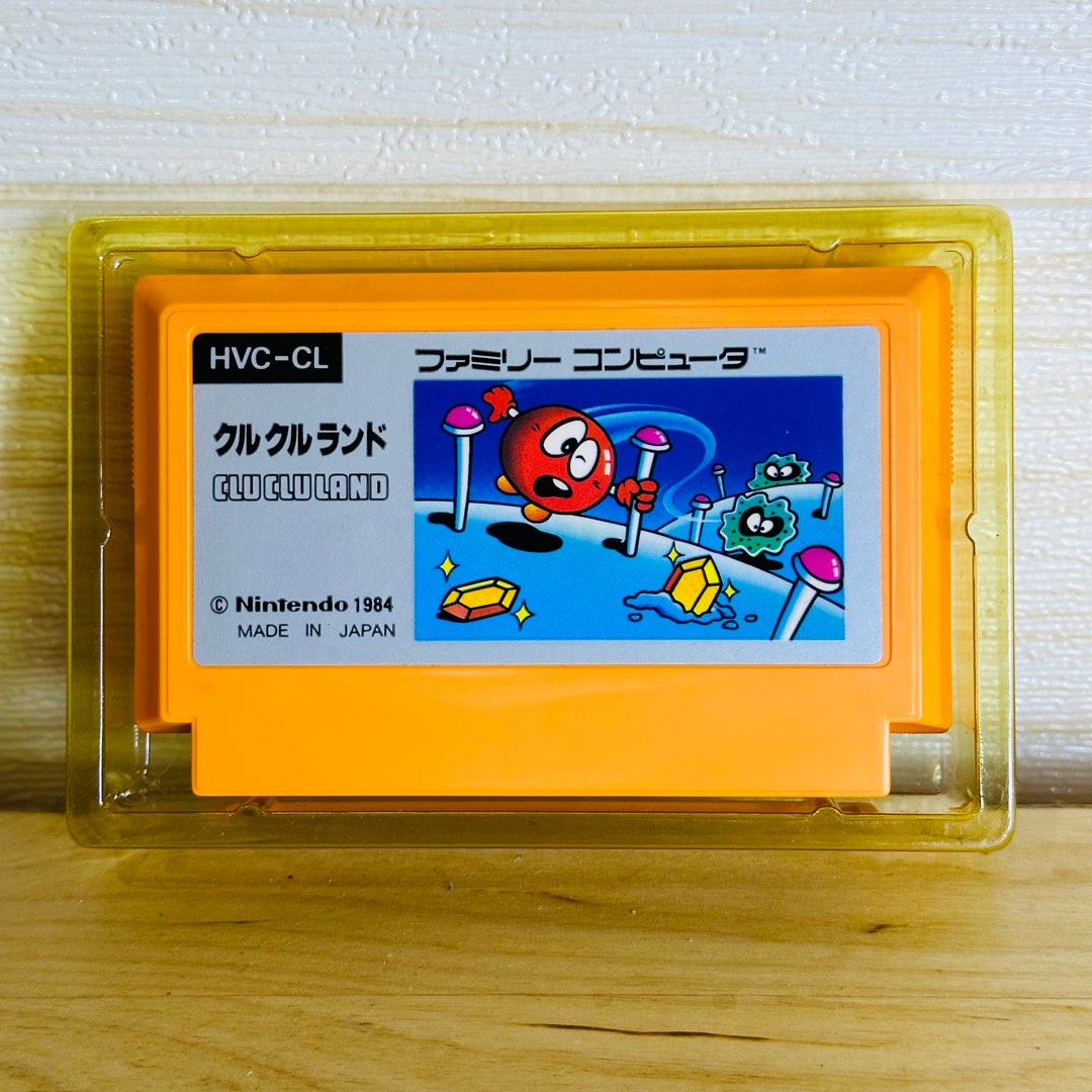 CLU CLU LAND - Famicom NES Vintage Video Game w/ Box - PreOwned ( Japan ...