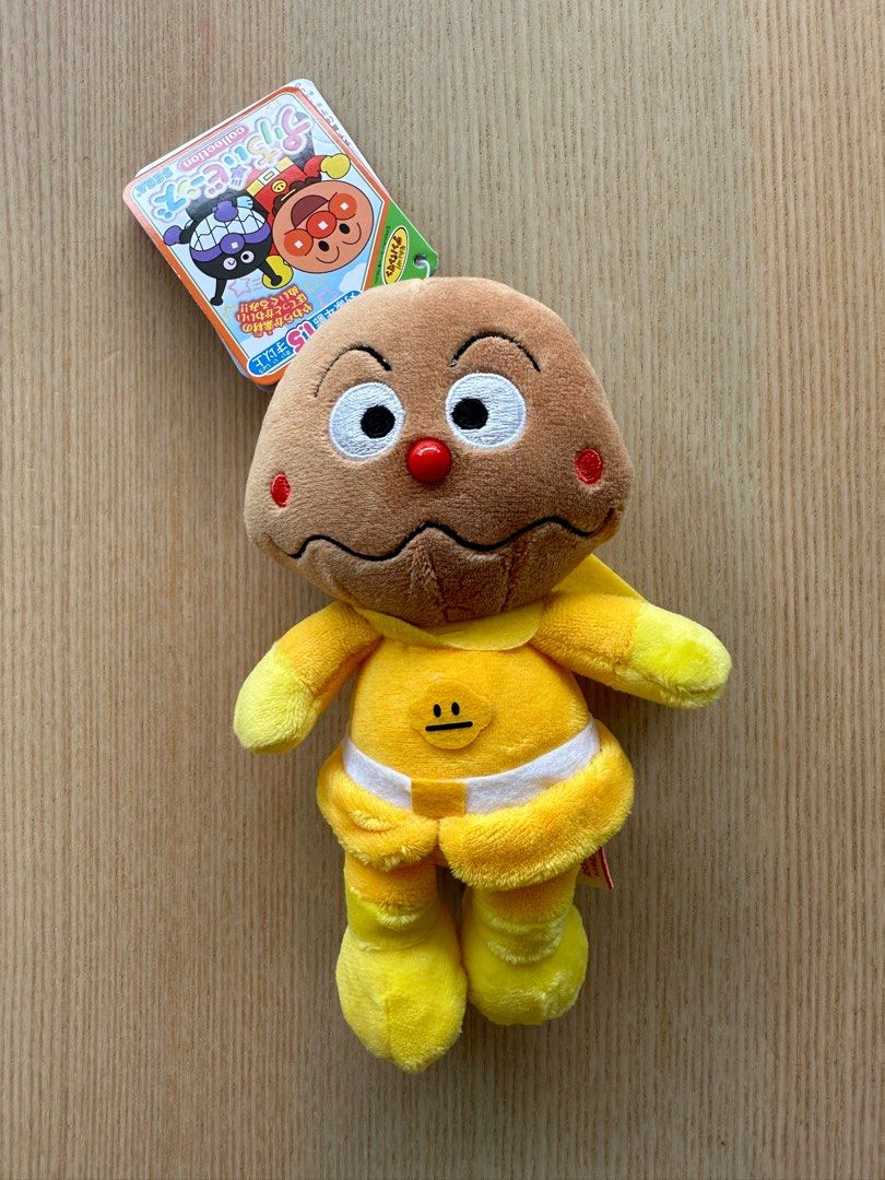 Currypanman Plushie (Anpanman Character), Hobbies & Toys, Toys & Games ...