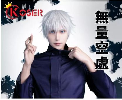 Custom Piece Satoru Gojo Halloween Costume Cosplay Full Set, Men's ...