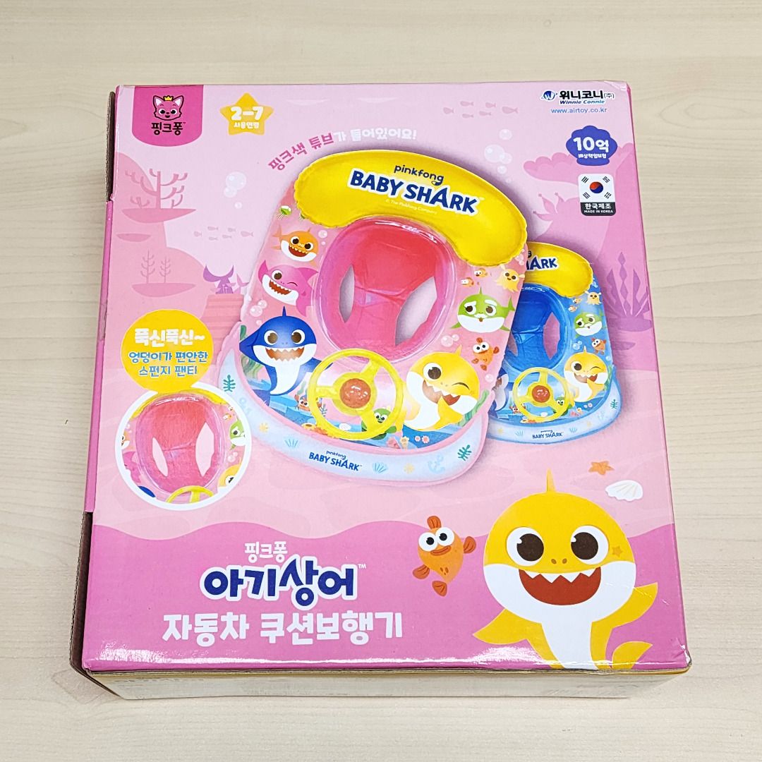 [Deliver to Door Step] PinkFong Baby Shark Pink Inflatable Swimming ...