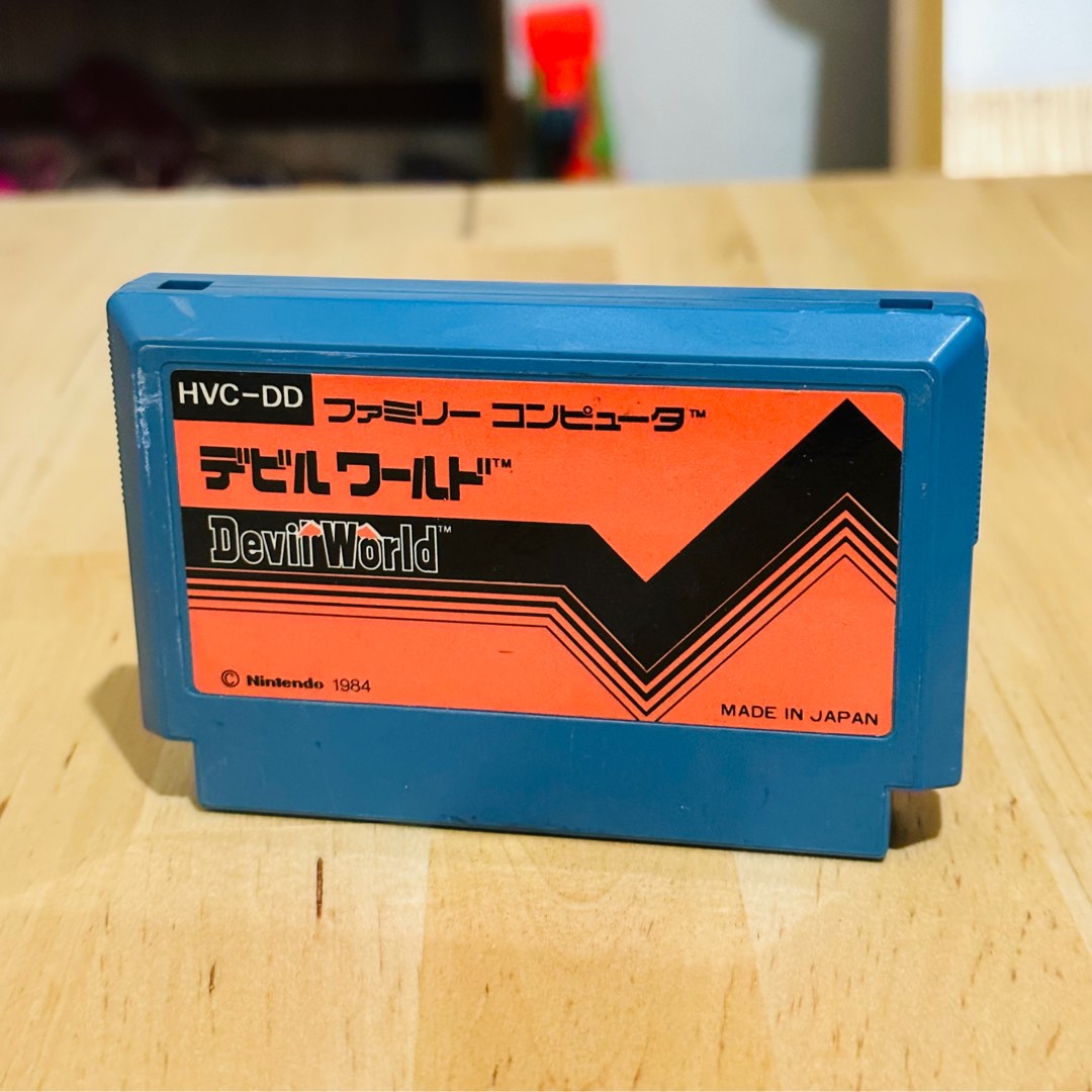 DEVIL WORLD 1984 - Famicom NES Vintage Video Game - PreOwned ( Japan ...