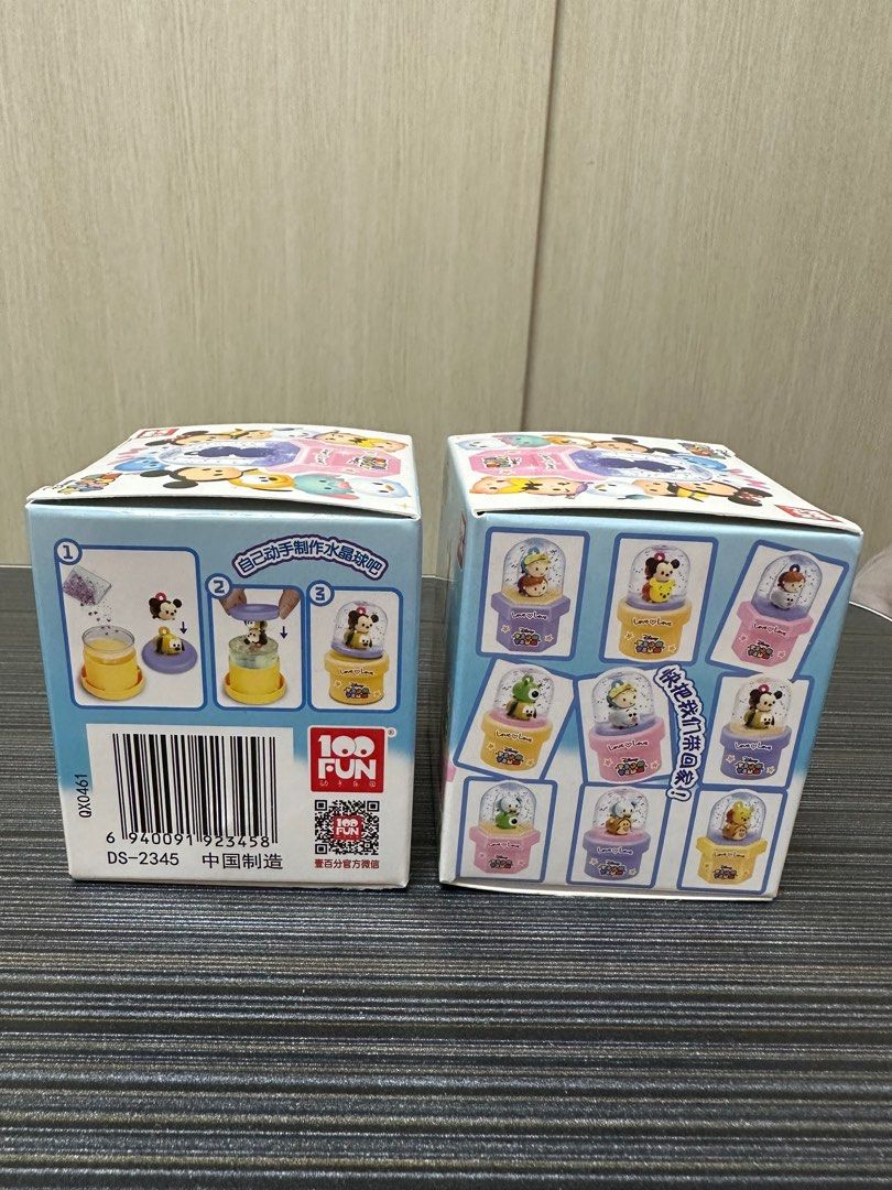 Disney, Hobbies & Toys, Toys & Games on Carousell