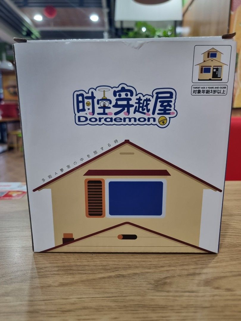 Doraemon house, Hobbies & Toys, Toys & Games on Carousell