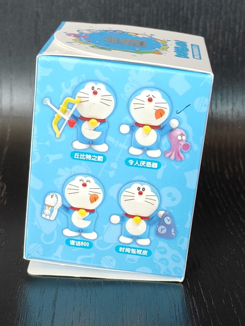 Doraemon secret tools from CPCM, Hobbies & Toys, Memorabilia ...