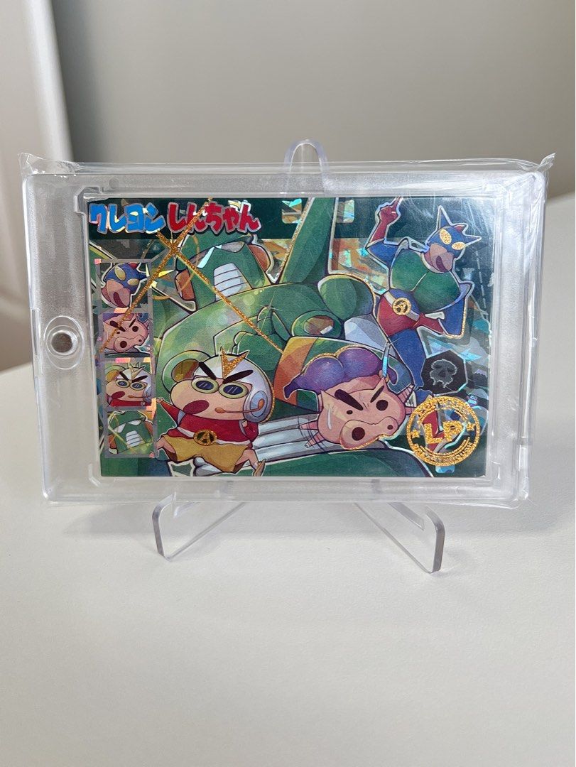 Dou Ka Tang - LP La Bi Xiao Xin Aka Crayon Shin Chan hit card, Hobbies ...