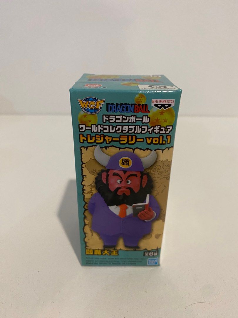 DRAGON BALL WCF TREASURE RALLY Vol.1 KING YEMMA, Hobbies & Toys, Toys & Games on Carousell