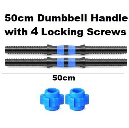 Dumbbell Plates / Weights / PVC Material prevents damage to floor / 1 ...