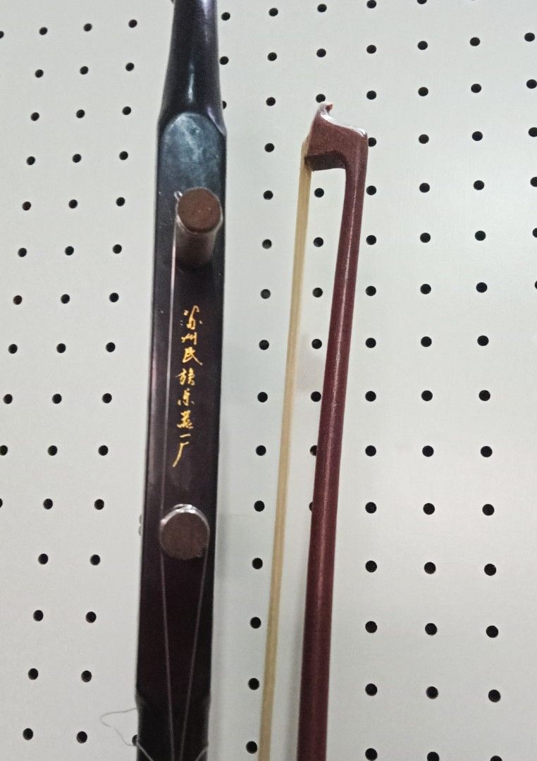 Erhu - Chinese String Instrument, Hobbies & Toys, Music & Media ...
