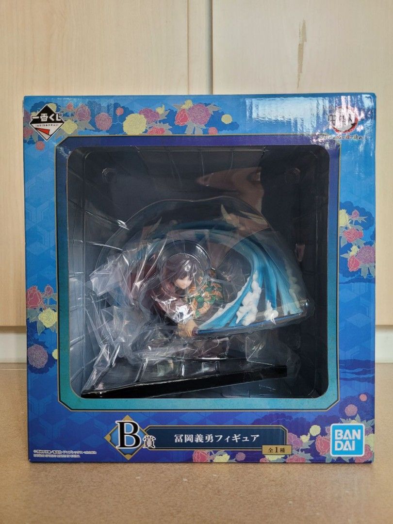 (FLASH SALE) [INSTOCK LOCAL VERSION]Bandai Namco Spirits Aniplex Toei ...
