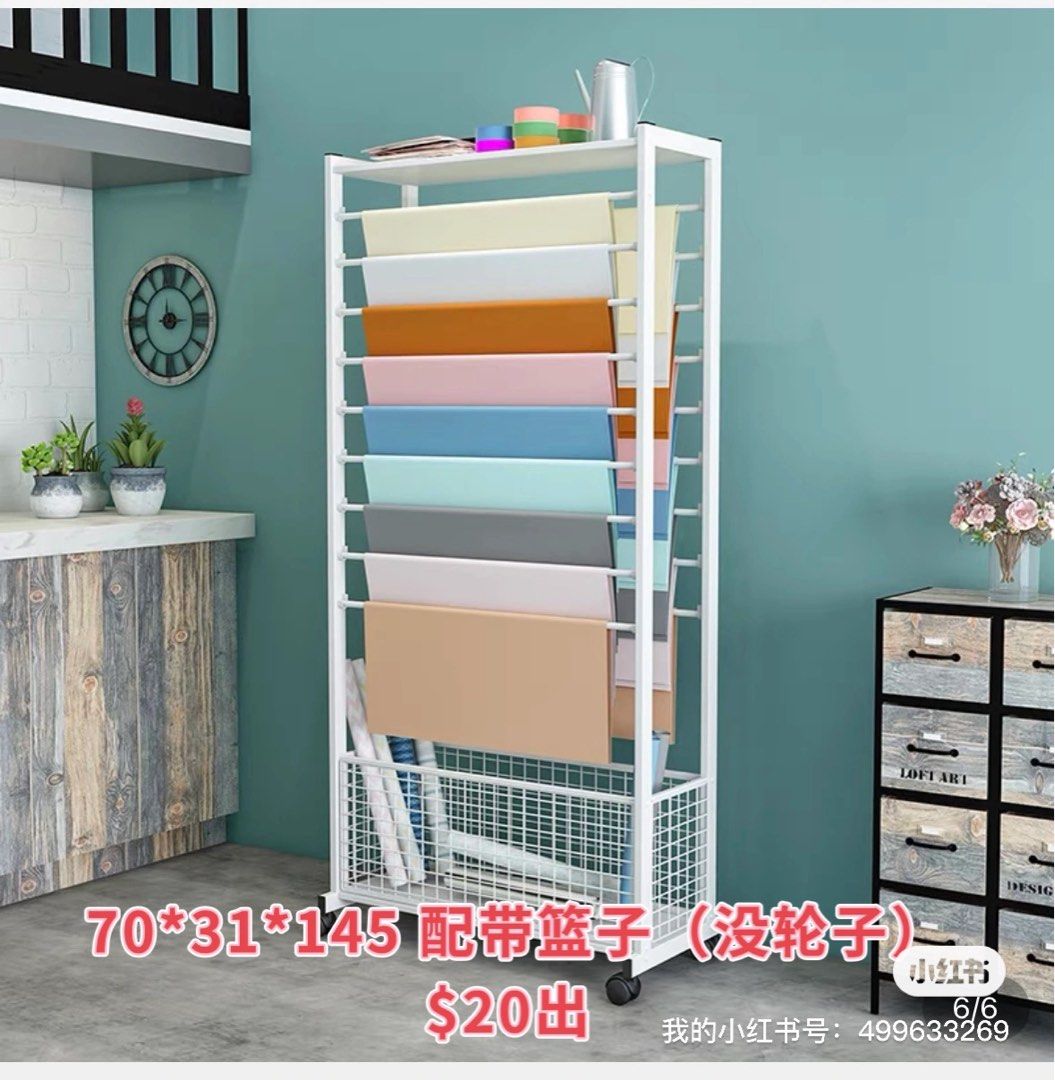 Gift wrapping paper stand, Everything Else on Carousell