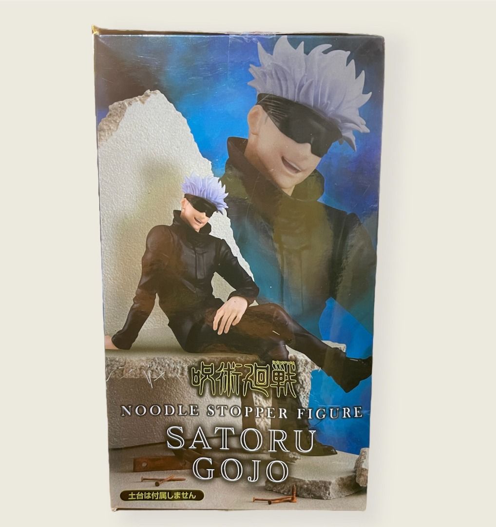 Gojo Satoru Noodle Stopper Figure Jujutsu Kaisen, Hobbies & Toys, Toys ...