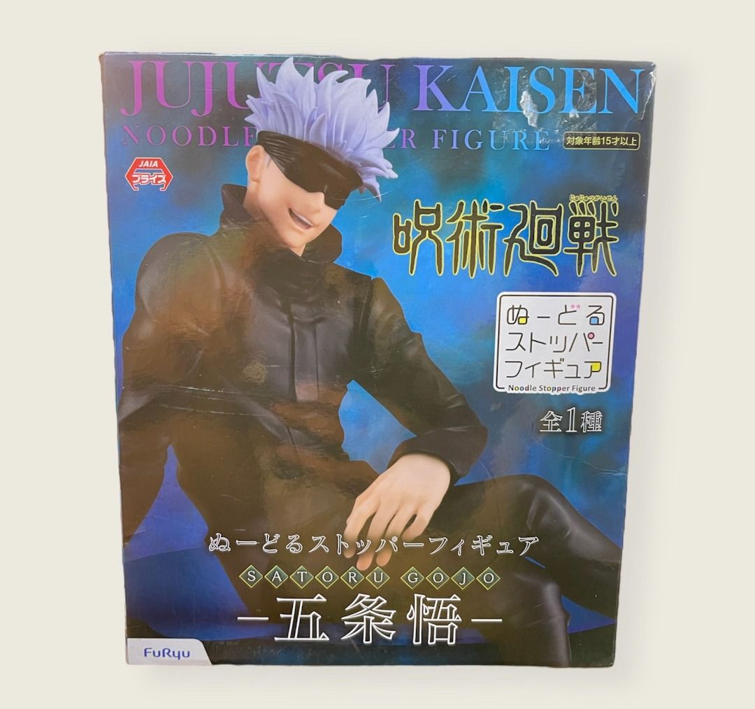 Gojo Satoru Noodle Stopper Figure Jujutsu Kaisen, Hobbies & Toys, Toys ...