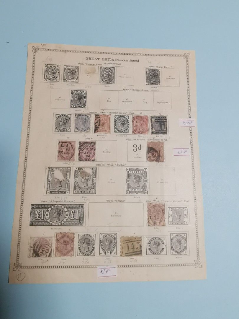 Great Britain - continued 1873-83, Hobbies & Toys, Memorabilia & Collectibles, Stamps & Prints ...