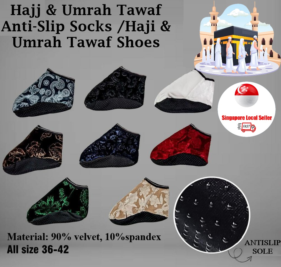 HAJJ & UMRAH ANTI-SLIP TAWAF SOCKS / HAJI & UMRAH TAWAF SHOES, Women's ...