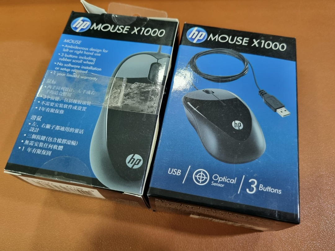 HP Mouse X1000 (H2C21AA), Computers & Tech, Parts & Accessories, Mouse ...