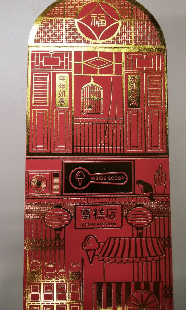 Inside Scoop Ang Pow / Red packet / Sampul Duit Raya, Hobbies & Toys ...