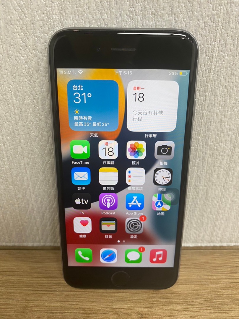 【柏格納】iPhone 6S 16G 4.7吋 灰#二手機#國外版#大里中興店25070, 手機及配件, 手機, iPhone, iPhone 6 系列在旋轉拍賣