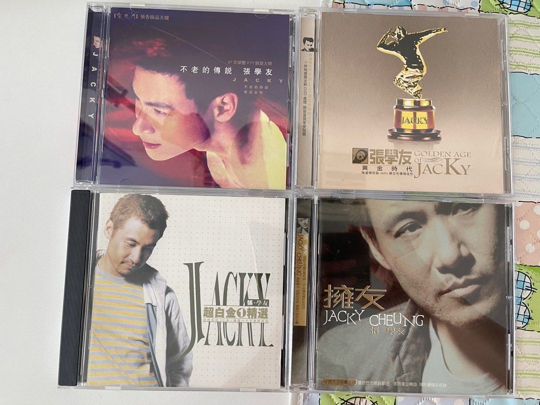 Jacky Cheung CD box set., Hobbies & Toys, Music & Media, CDs & DVDs on ...