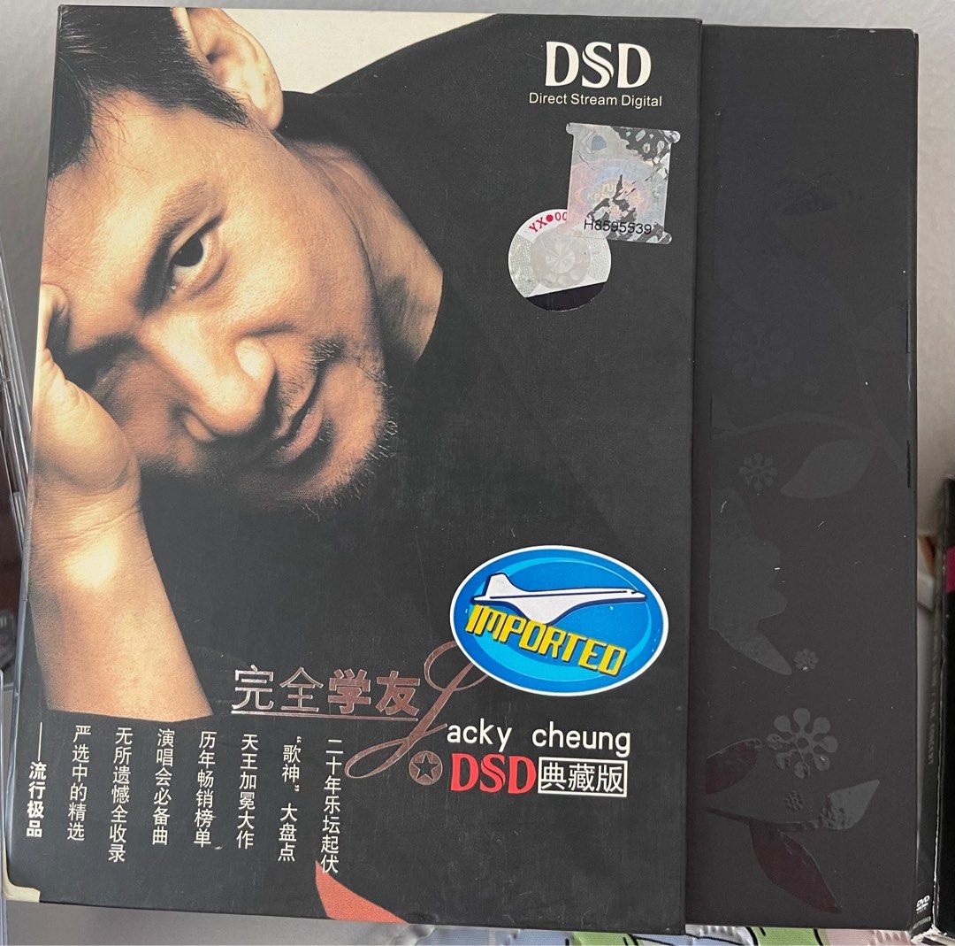 Jacky Cheung CD box set., Hobbies & Toys, Music & Media, CDs & DVDs on ...