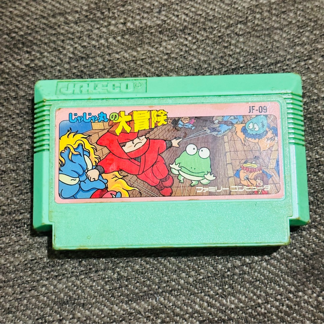 JAJAMARU no Daibouken 1986 - Famicom NES Vintage Video Game - PreOwned ...
