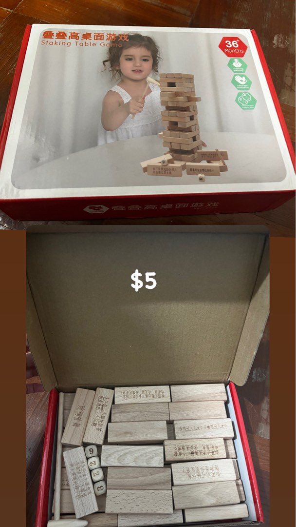 Jenga Stacking Table Game, Hobbies & Toys, Toys & Games on Carousell