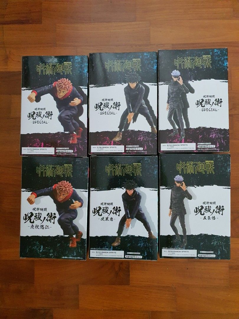 Jujutsu Kaisen JJK Figures Set, Hobbies & Toys, Toys & Games on Carousell