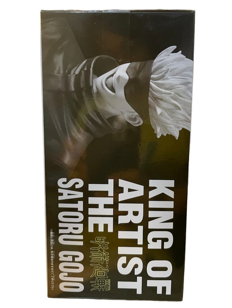 Jujutsu Kaisen KOA King of artist Gojo Satoru, Hobbies & Toys, Toys ...