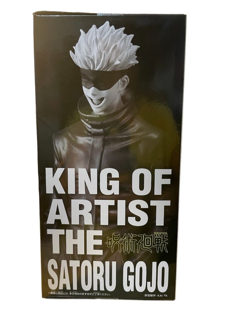 Jujutsu Kaisen KOA King of artist Gojo Satoru, Hobbies & Toys, Toys ...