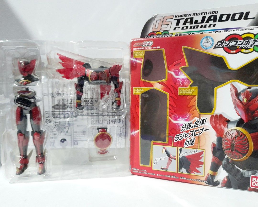 KAMEN rider ooo Oz combo change series, Hobbies & Toys, Toys & Games on ...