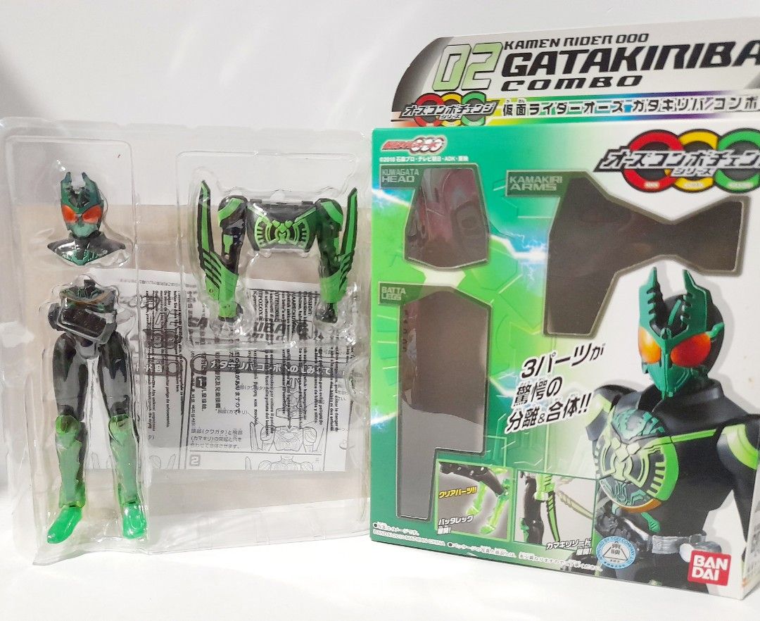 KAMEN rider ooo Oz combo change series, Hobbies & Toys, Toys & Games on ...