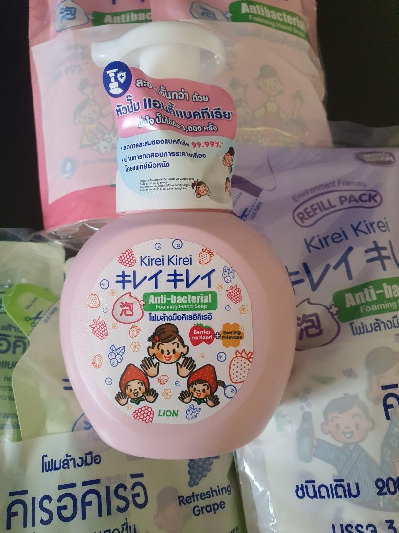 Kirei Kirei Hand Soap & Refill, Beauty & Personal Care, Sanitary Hygiene on Carousell