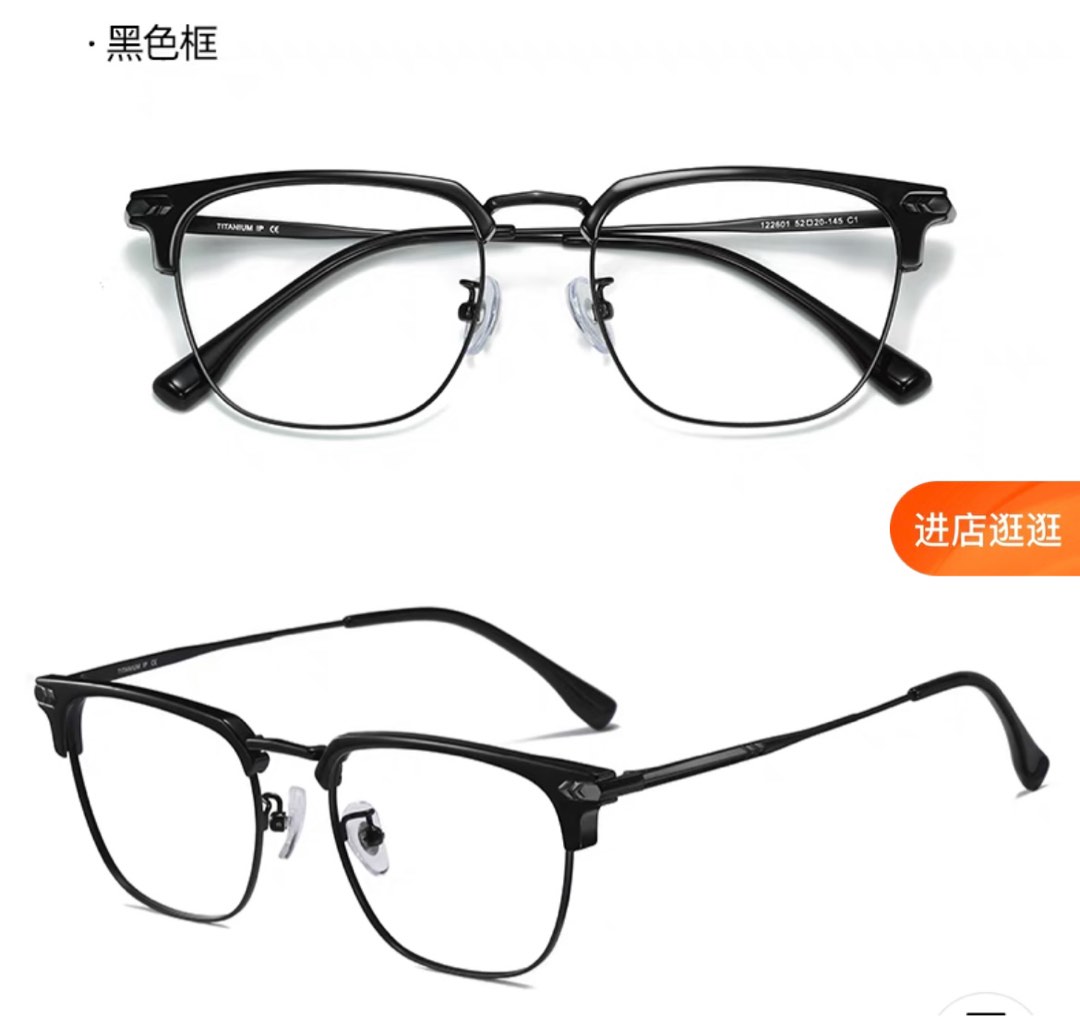 Korean Style Specs, Men's Fashion, Watches & Accessories, Sunglasses ...