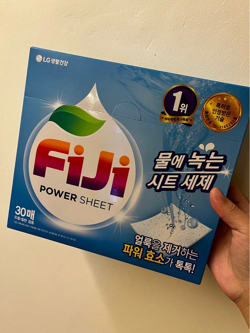 LG FIJI Power Sheet Dual Detergent 30 Sheets / Drums and general ...