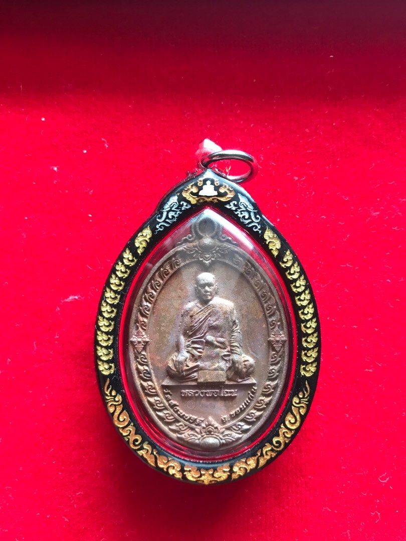Lp Channai B.E2565, Hobbies & Toys, Memorabilia & Collectibles ...