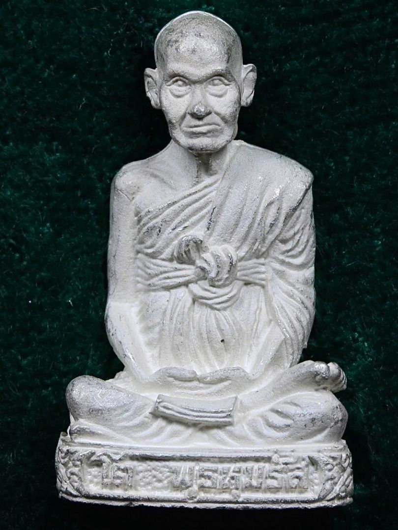 LP Kasem B.E2536 Phra Somdej AC Toh (SILVER), Hobbies & Toys ...