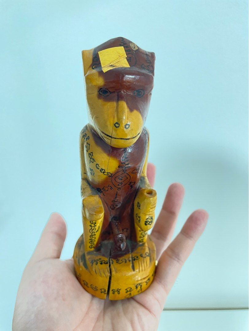 LP Klan Phaya Wanon (Wealth Monkey), Hobbies & Toys, Memorabilia ...