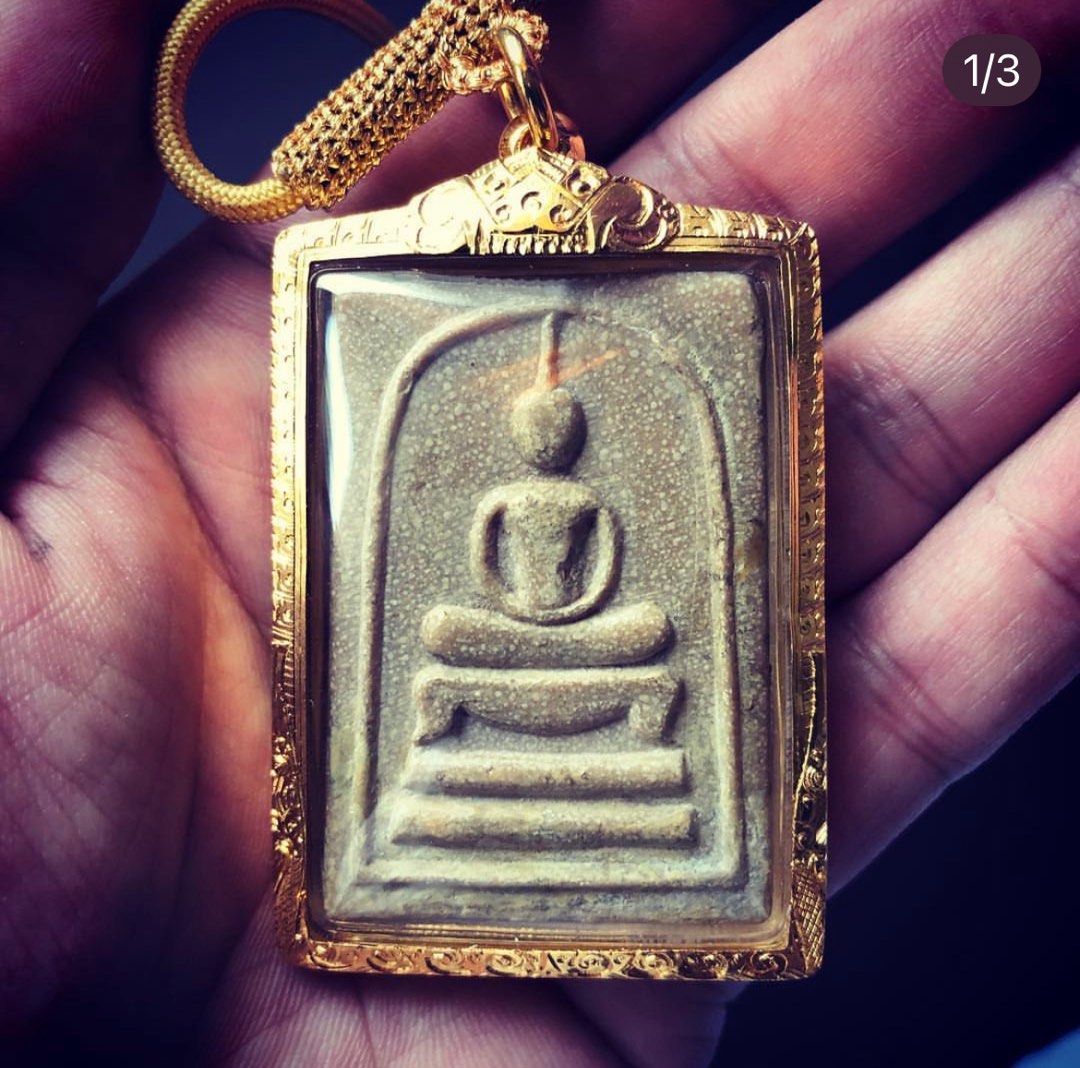 Lp Kuay somdej, Hobbies & Toys, Memorabilia & Collectibles, Religious ...