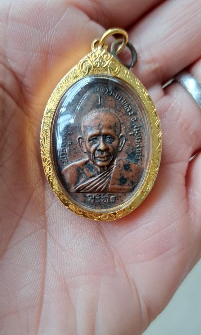 Lp Suk Wat Kalong, Hobbies & Toys, Memorabilia & Collectibles ...