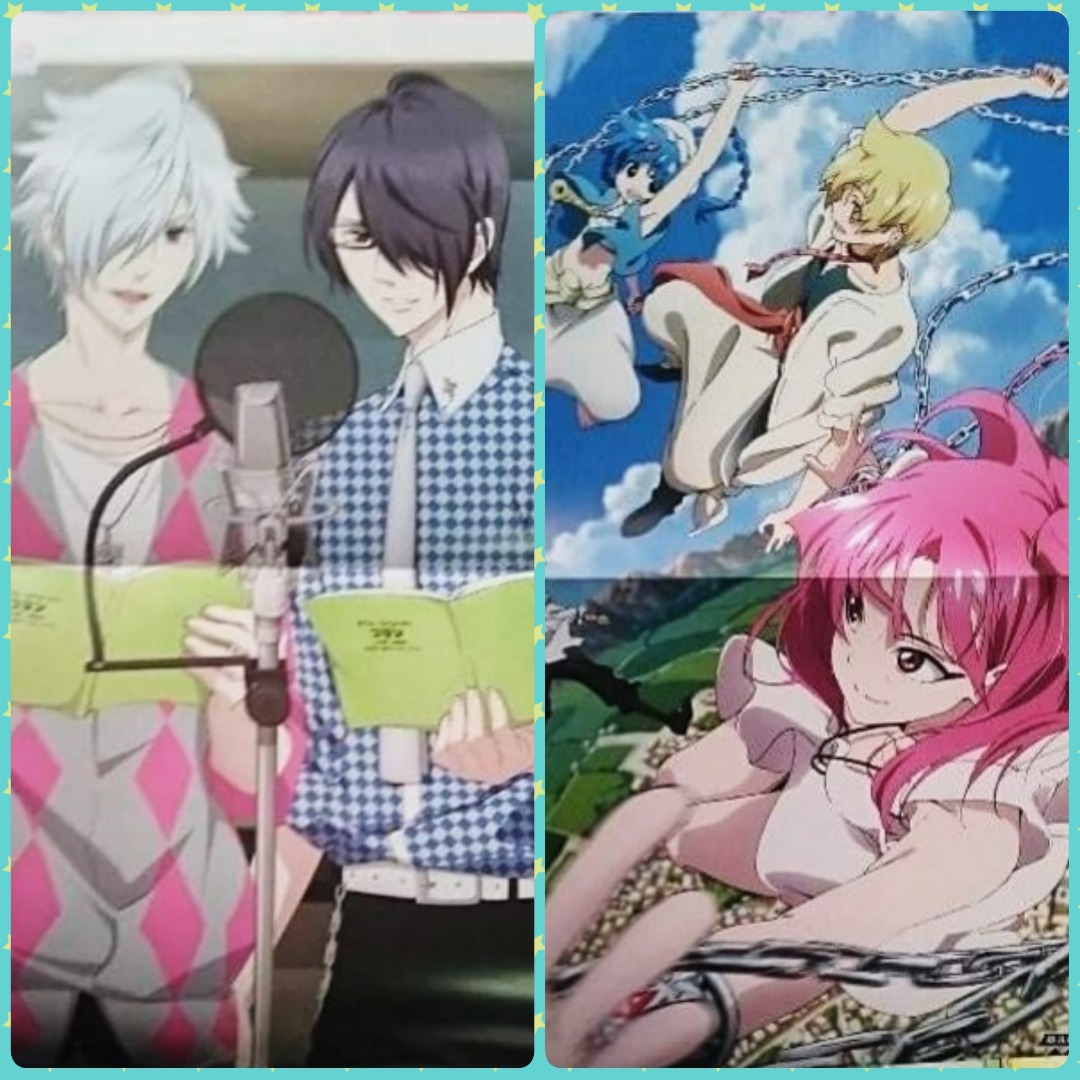 MAGI / Brothers Conflict (Tsubaki & Azusa) Double Sided A3 Poster (PASH! Aug 2013 magazine ...