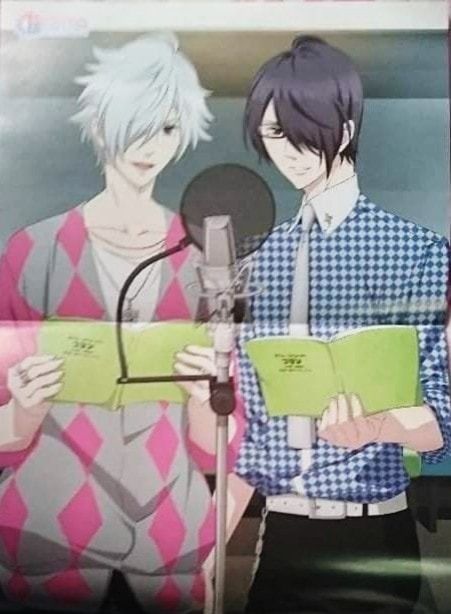 MAGI / Brothers Conflict (Tsubaki & Azusa) Double Sided A3 Poster (PASH! Aug 2013 magazine ...