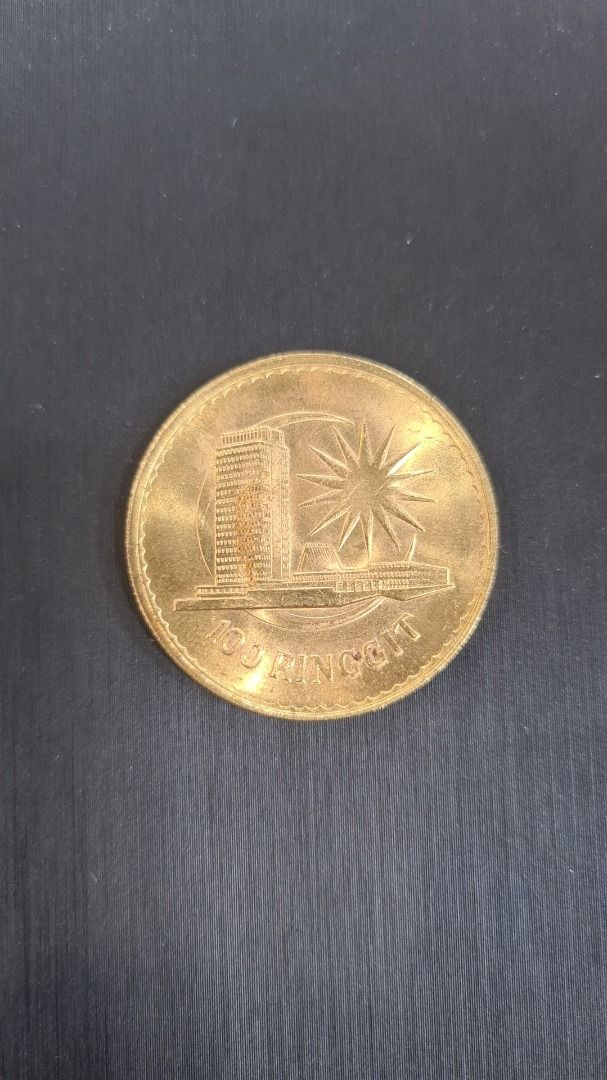 Malaysia 1971 22k Gold Coin 100 Ringgit - Agong V Prime Minister Abdul ...
