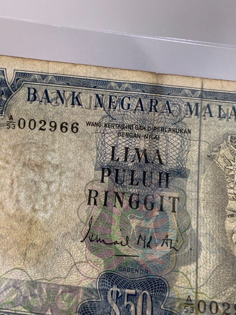 Malaysia 2 series Lima puluh ringgit, Hobbies & Toys, Memorabilia ...