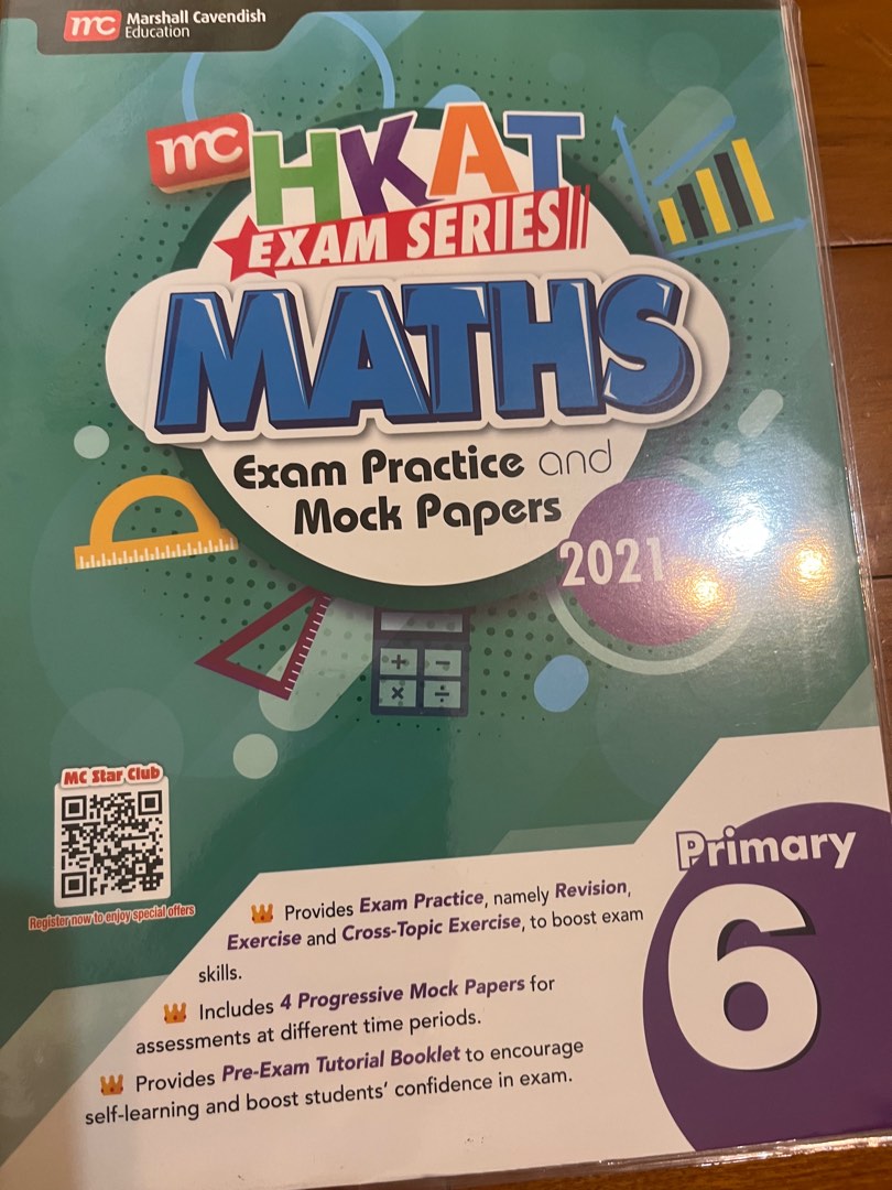 MC HKAT exam series maths exam practice and mock papers 2021-2022 P6 ...