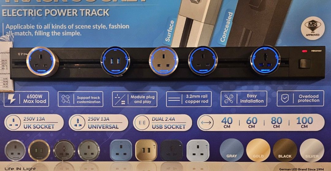 Megaman power socket track 600mm, TV & Home Appliances, Electrical ...