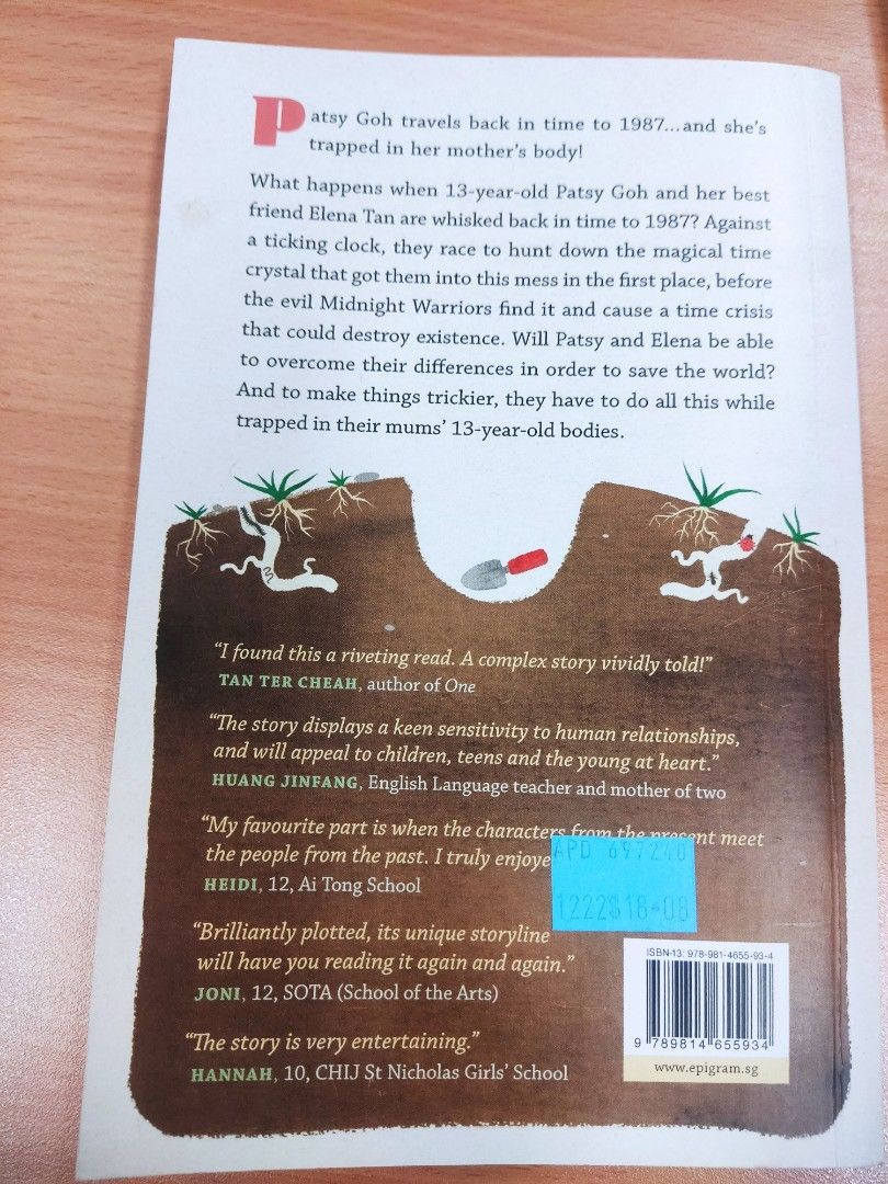 Mt Emily book 1 by Low Ying Ping, Hobbies & Toys, Books & Magazines ...