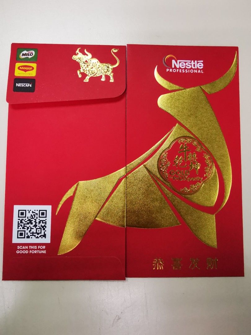 Nestle Ang Pow /Red packet /Sampul Duit Raya, Hobbies & Toys ...