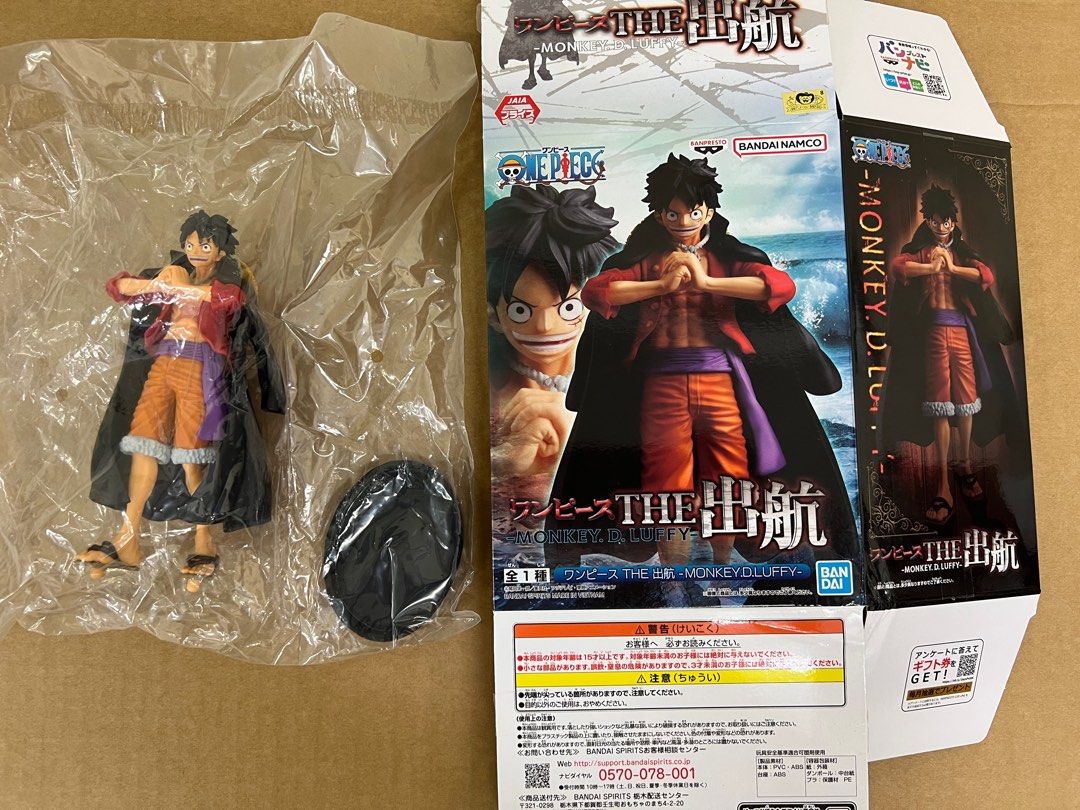 One piece figure 海賊王模型 路飛 Luffy 大量 全新 有盒, 興趣及遊戲, 玩具 & 遊戲類 - Carousell