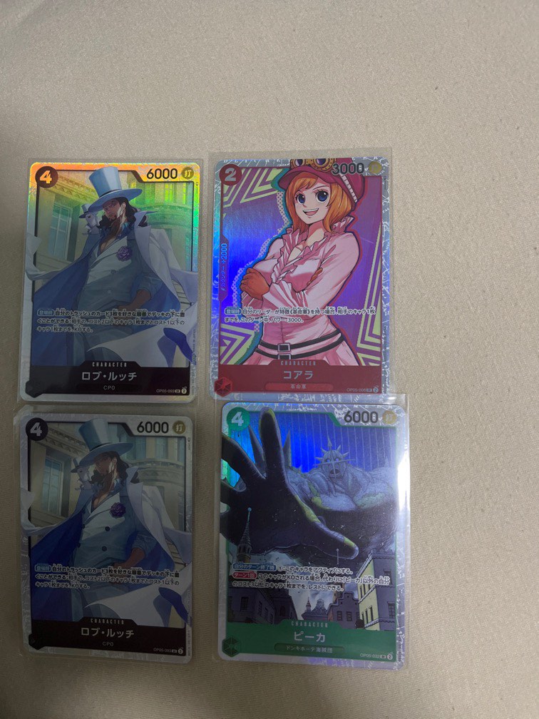 OP-05 SR cards, Hobbies & Toys, Toys & Games on Carousell