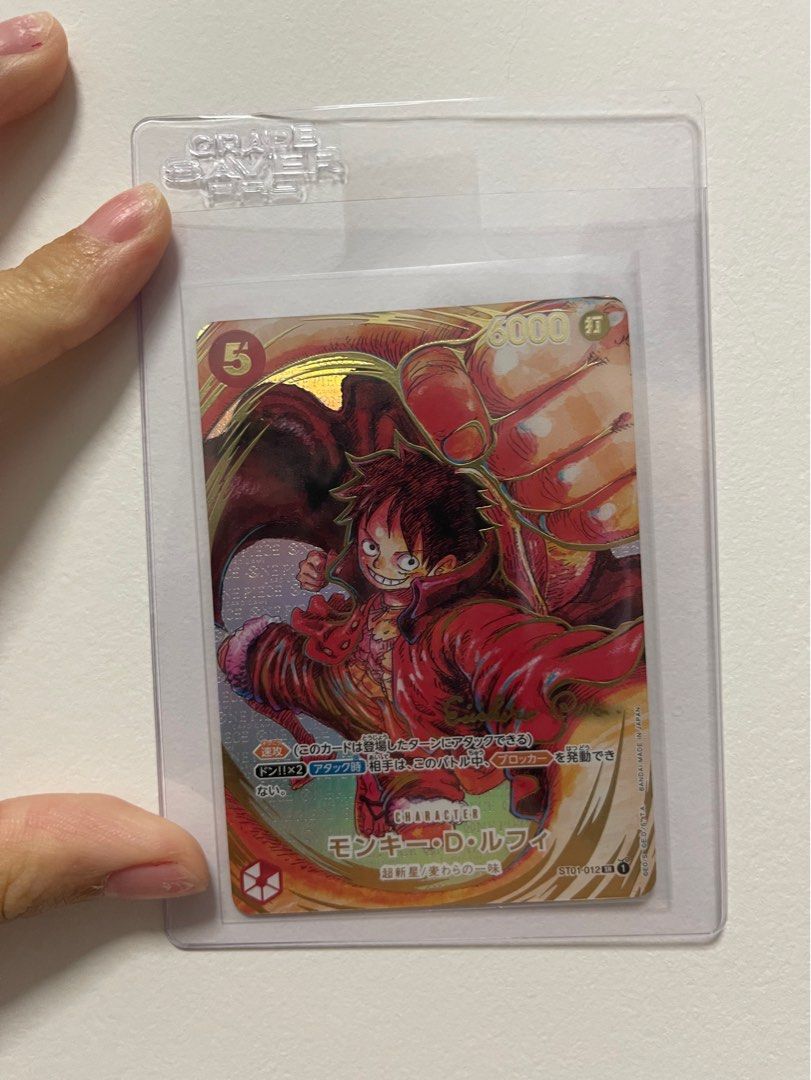OPO5 Luffy Anniversary Oda signed, Hobbies & Toys, Memorabilia ...